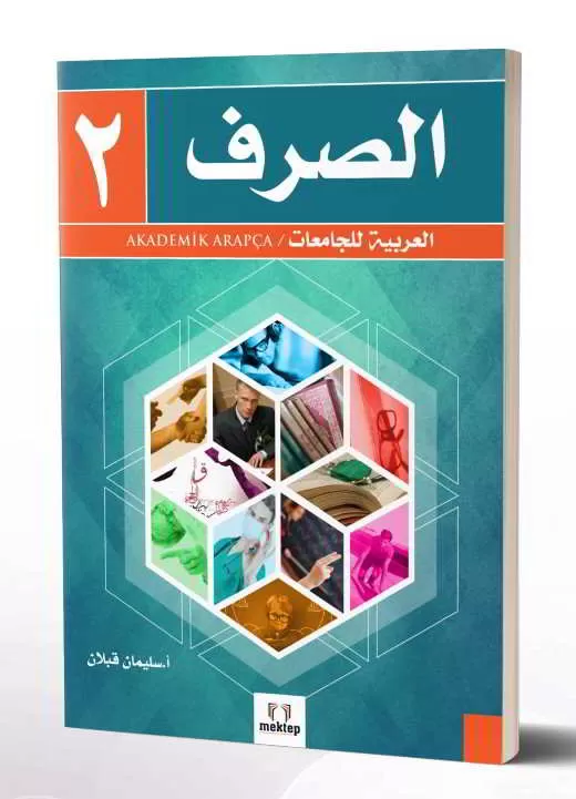 Arap Dili ve Edebiyatı - Ehl-i Sünnete Dair Tüm Eserler