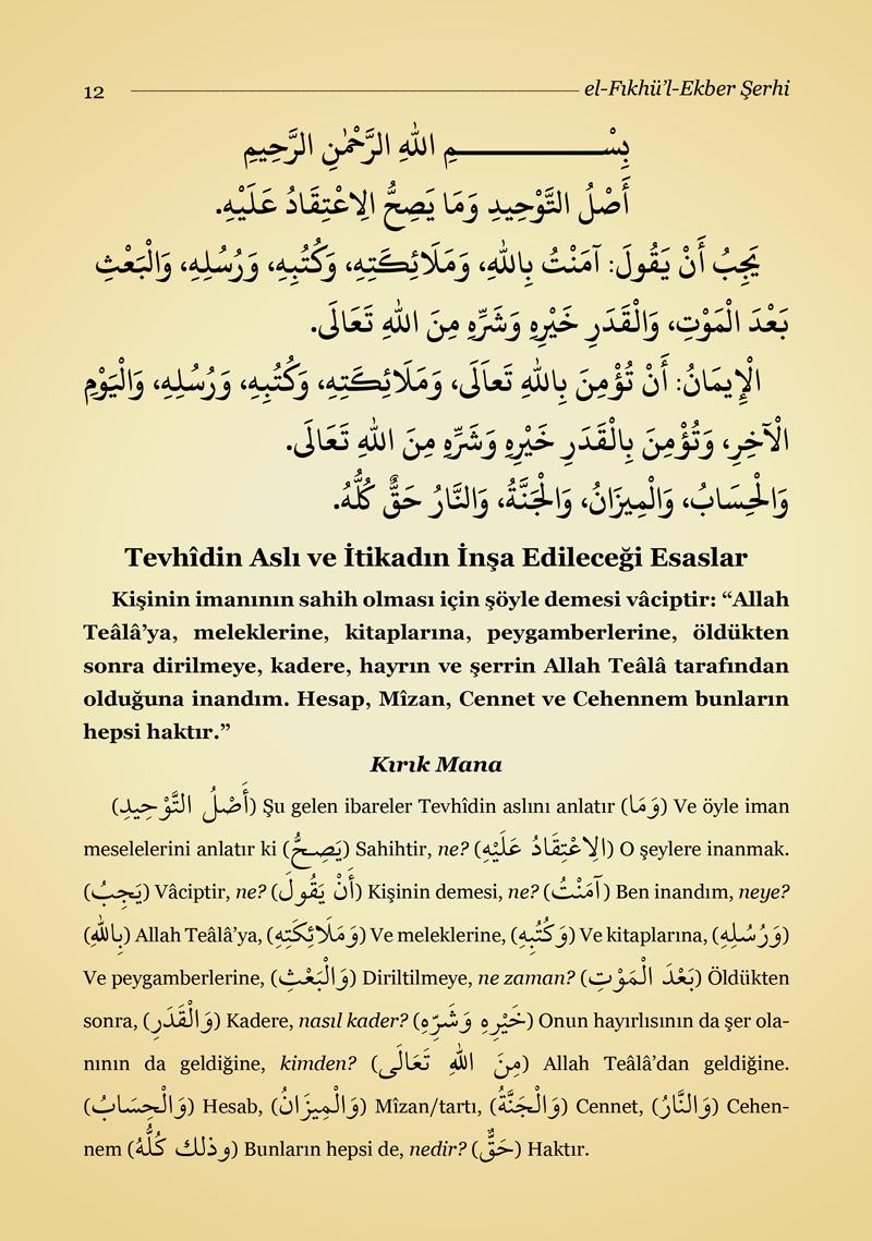 Akaid Kitapları Kampanyası - Siraç Pazarlama